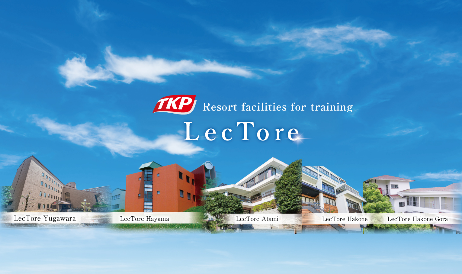 Meeting Room Rental Business｜TKP Corporation